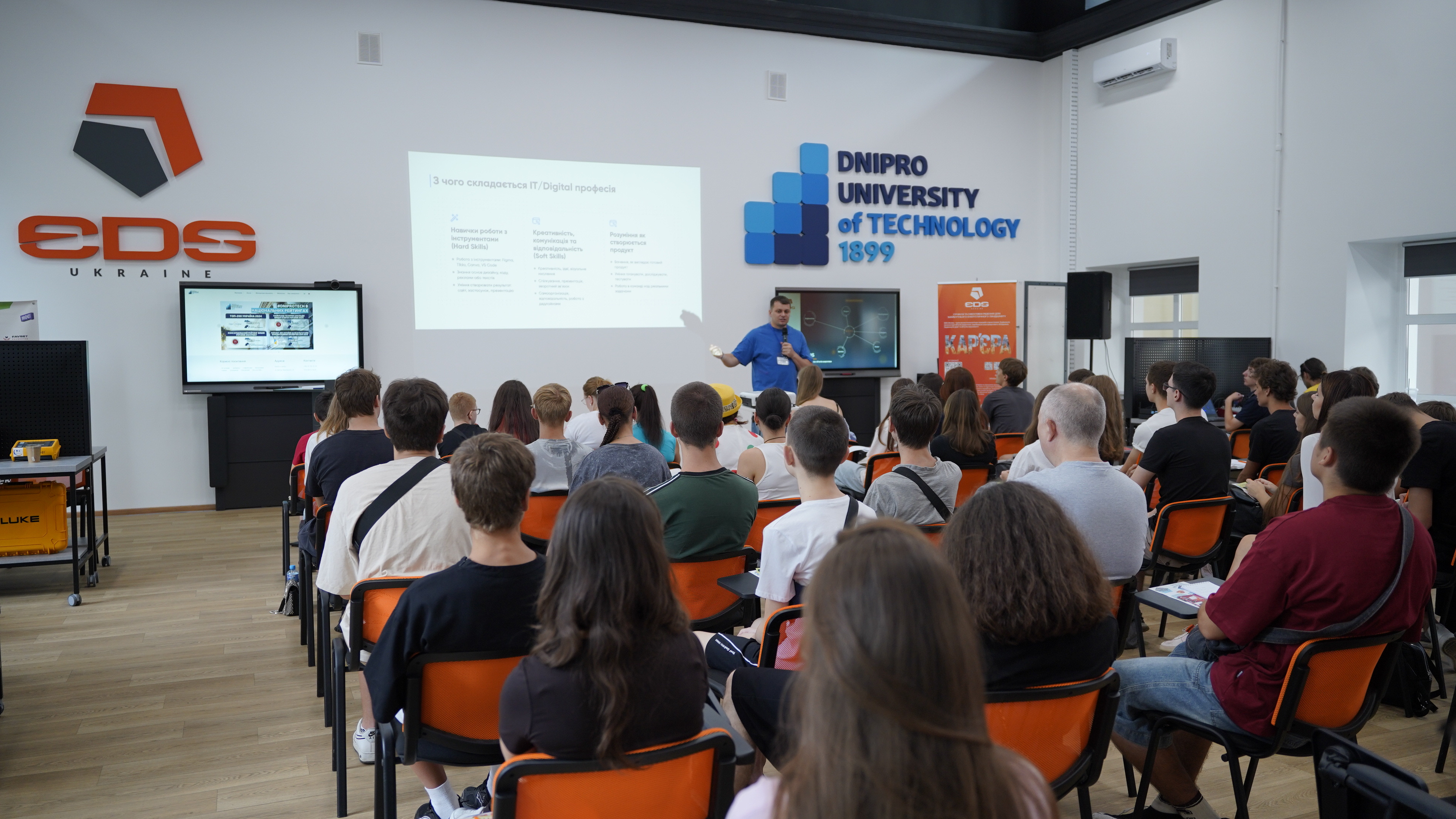 The third “Ticket to IT” workshop — Supported by Andrii Matiukha and ...
