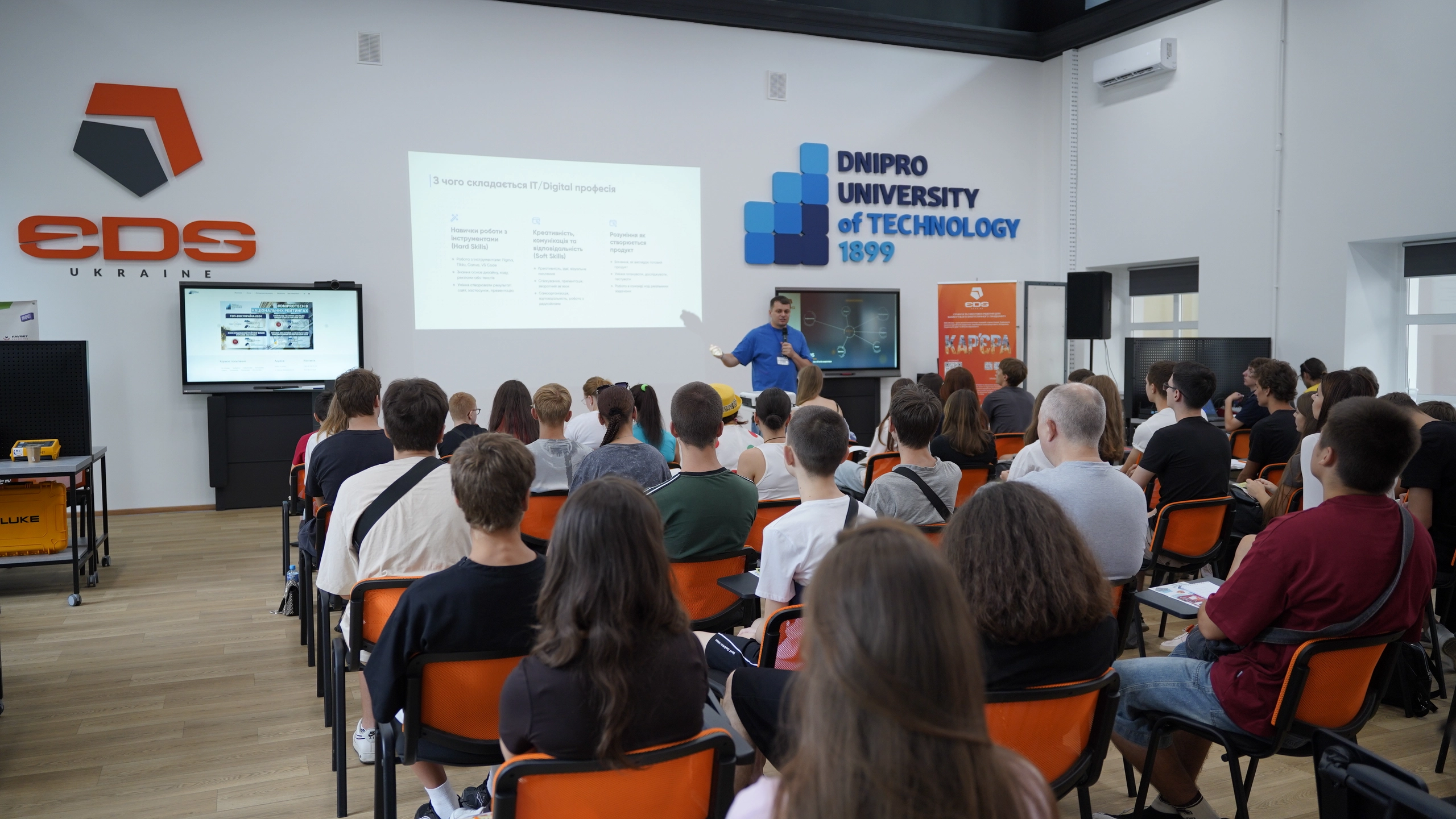 The third “Ticket to IT” workshop — Supported by Andrii Matiukha and ...