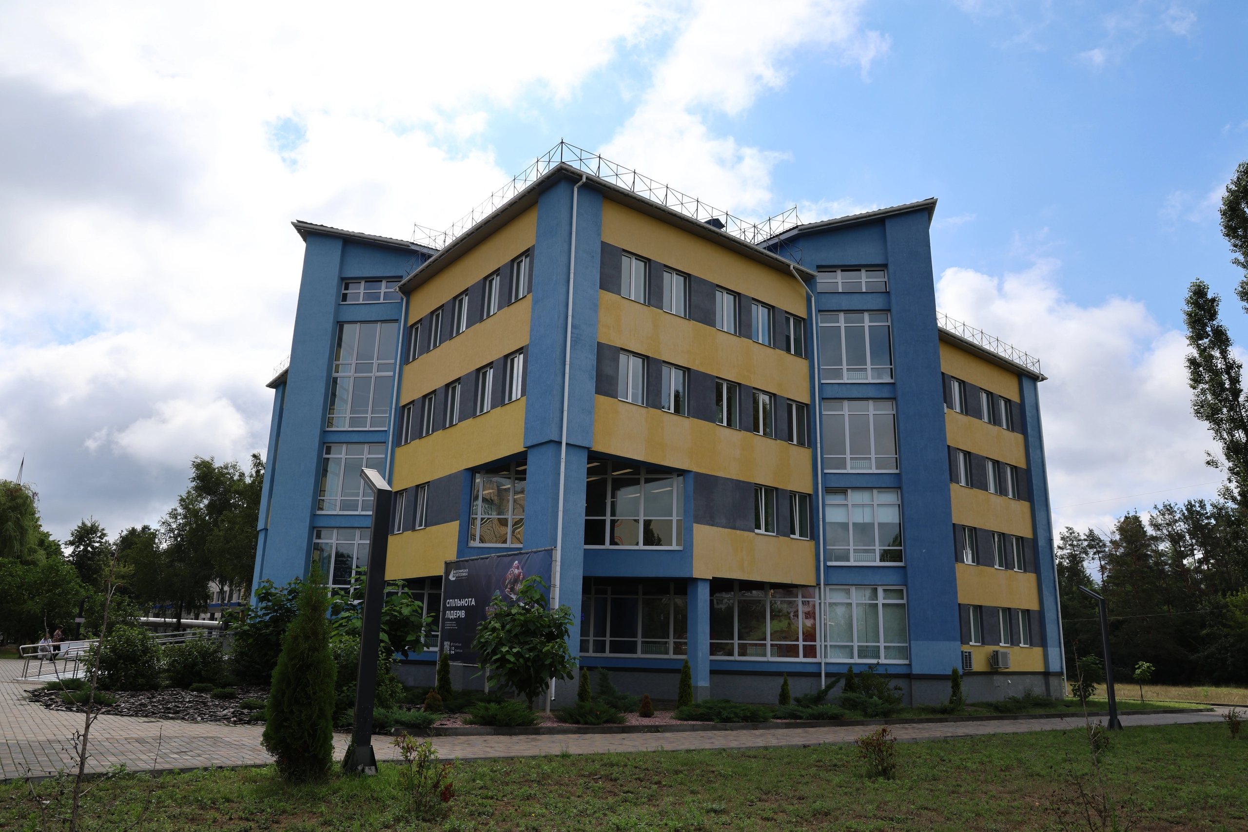 The Ukrainian University That Is Flourishing in Wartime