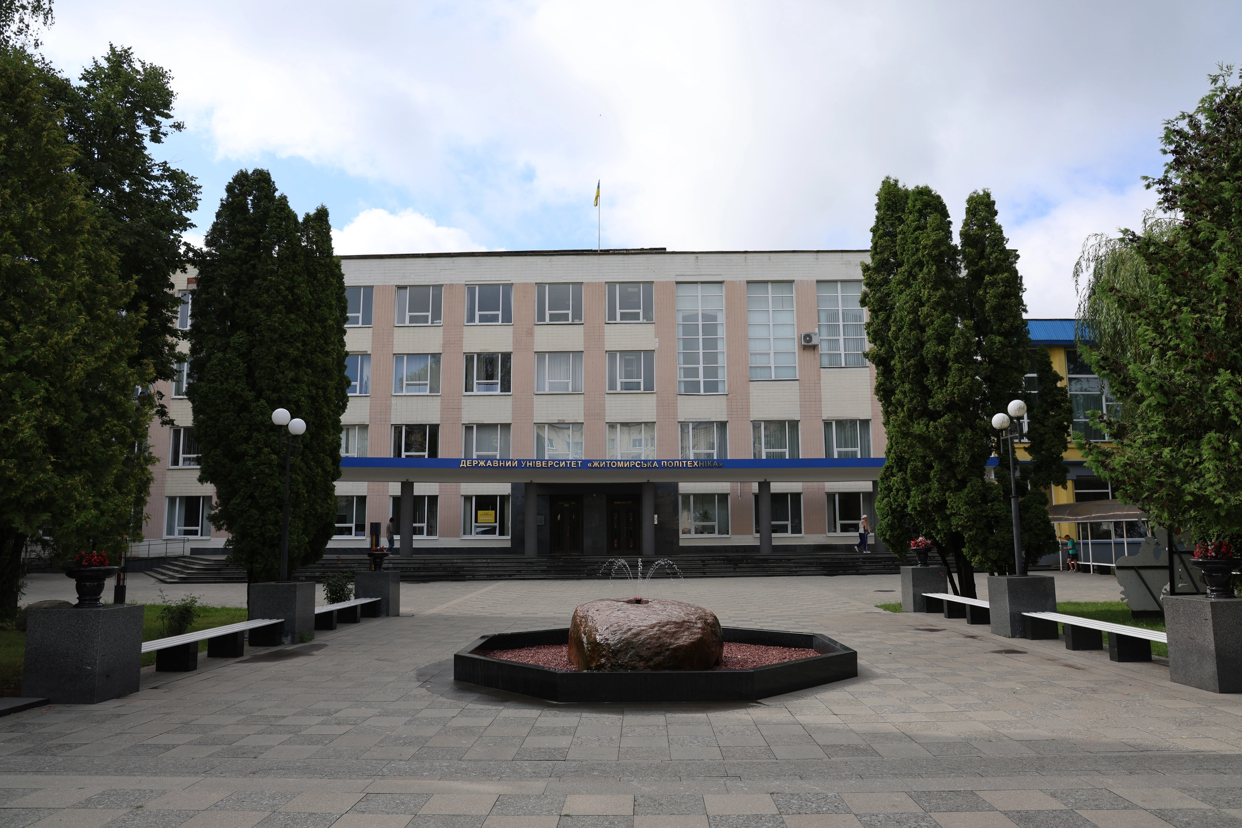 The Ukrainian University That Is Flourishing in Wartime
