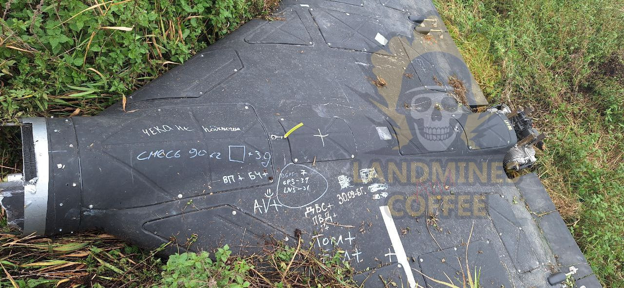 Napalm Drone Reportedly Sighted in Ukraine