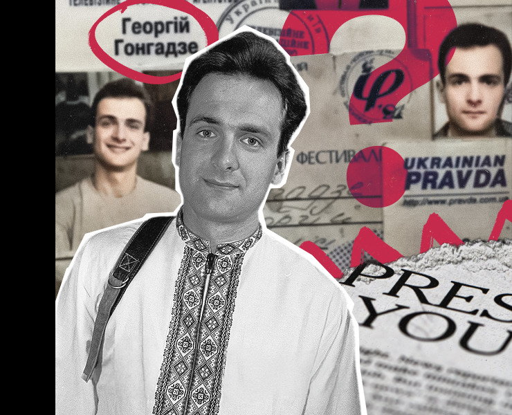 Leading Journalist Goes Missing