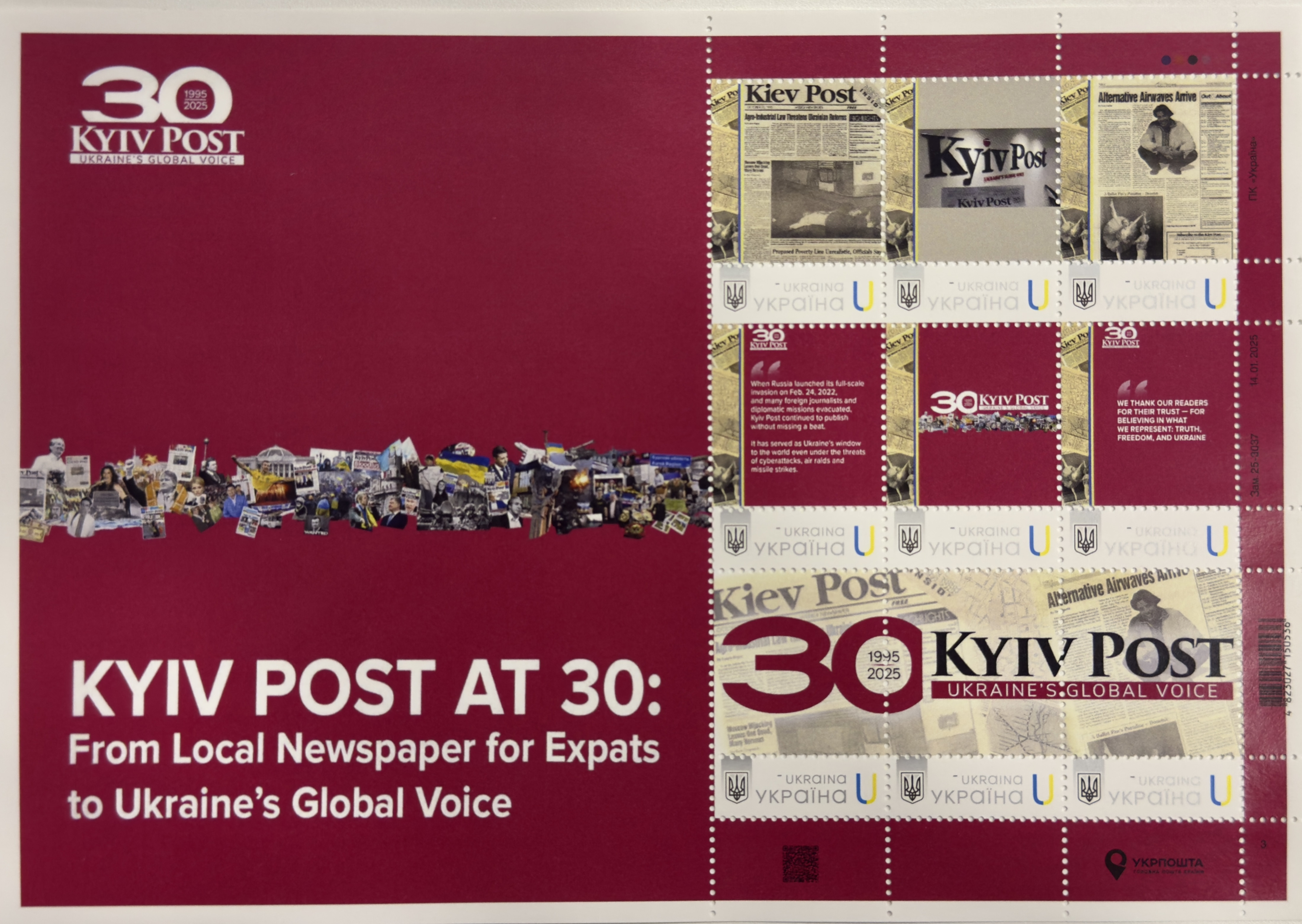 Ukrposhta Honors Kyiv Post’s 30th Anniversary with Commemorative Stamp Set