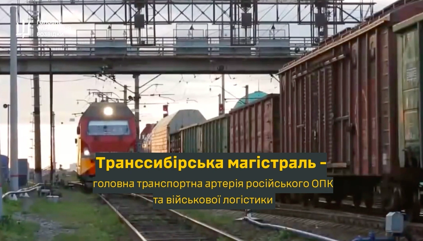 Ukraine Says It Hit Russia’s Iconic Trans-Siberian Railway, Targeting N ...