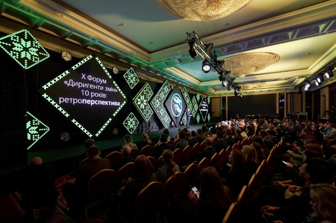 Deloitte Ukraine назвав «Диригентів змін»: номінації та переможці 2025 року