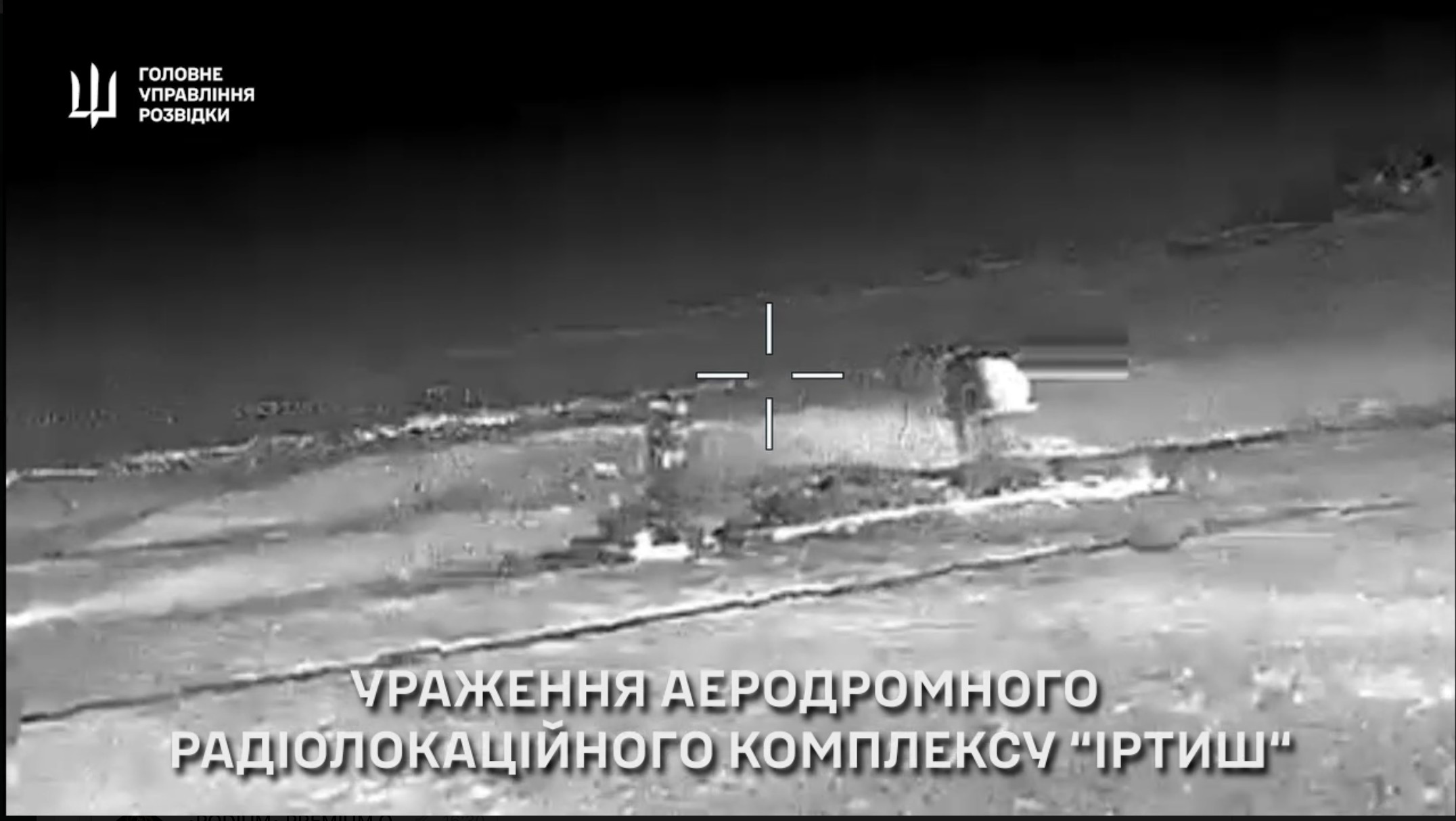Ukrainian Elite ‘Ghosts’ Unit Takes Out Russian MiG-29 Jet, Radar ...