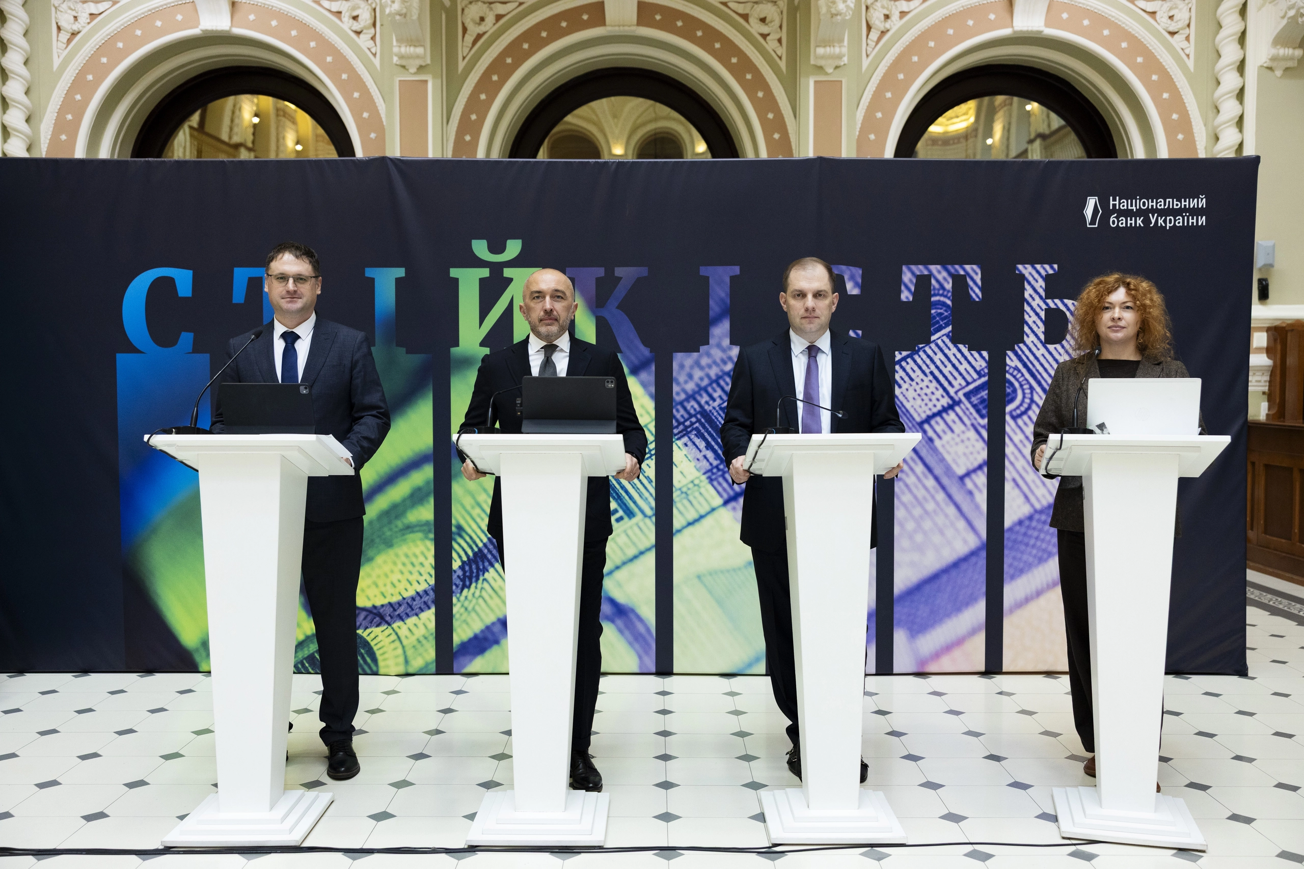 NBU Keeps Key Rate Unchanged Despite Drop in Inflation
