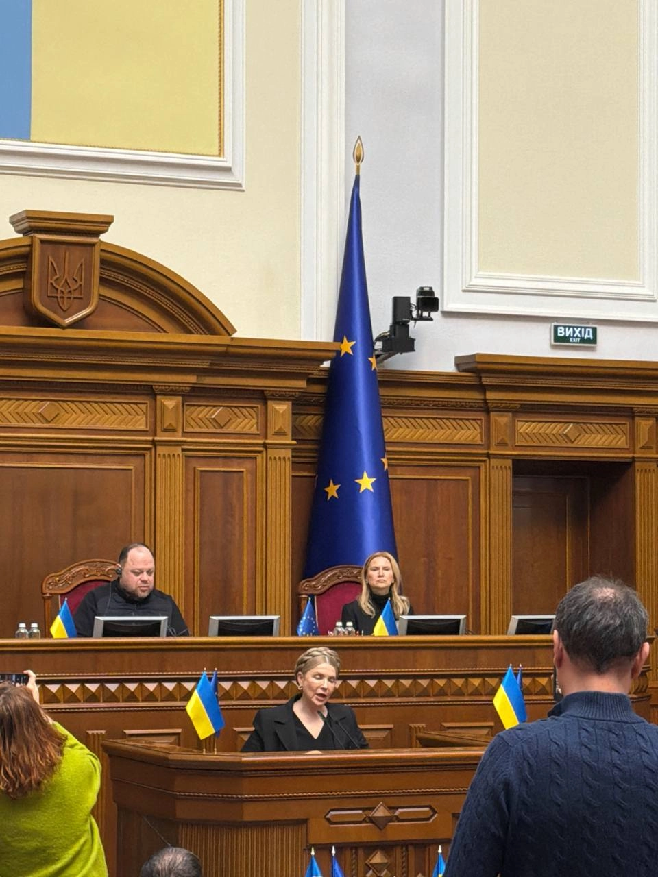 Ukraine’s Anti-Corruption Bureau Raids Tymoshenko’s Party Offices Amid ...