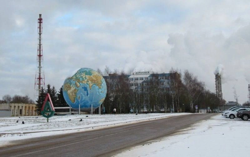 Ukrainian Drone Strike on Russian Chemical Plant in Smolensk Kills 4 ...
