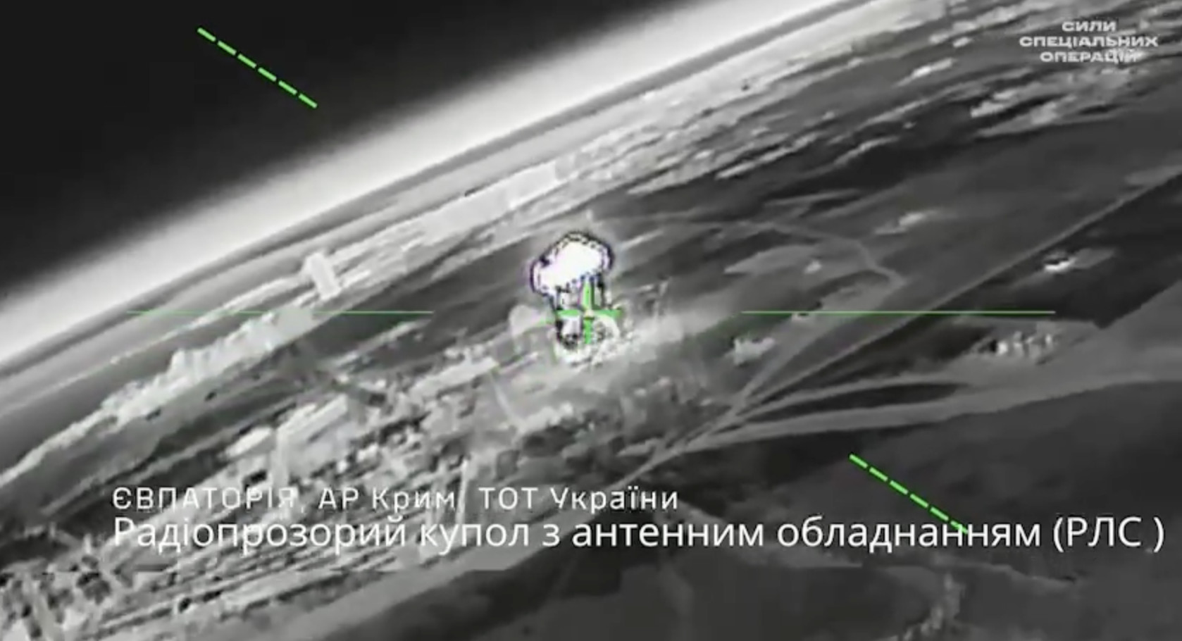 Special Ops Hit Russian Radar Network in Crimea, Including $100M Nebo-U