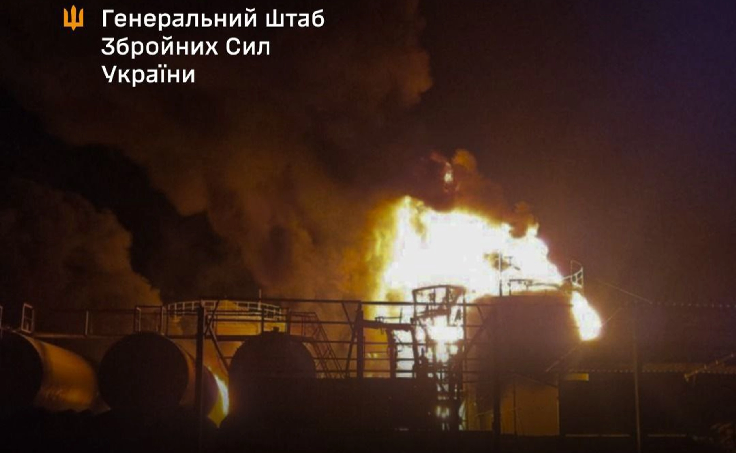Ukrainian Forces Strike Russian Fuel Depots, EW Station and Drone ...