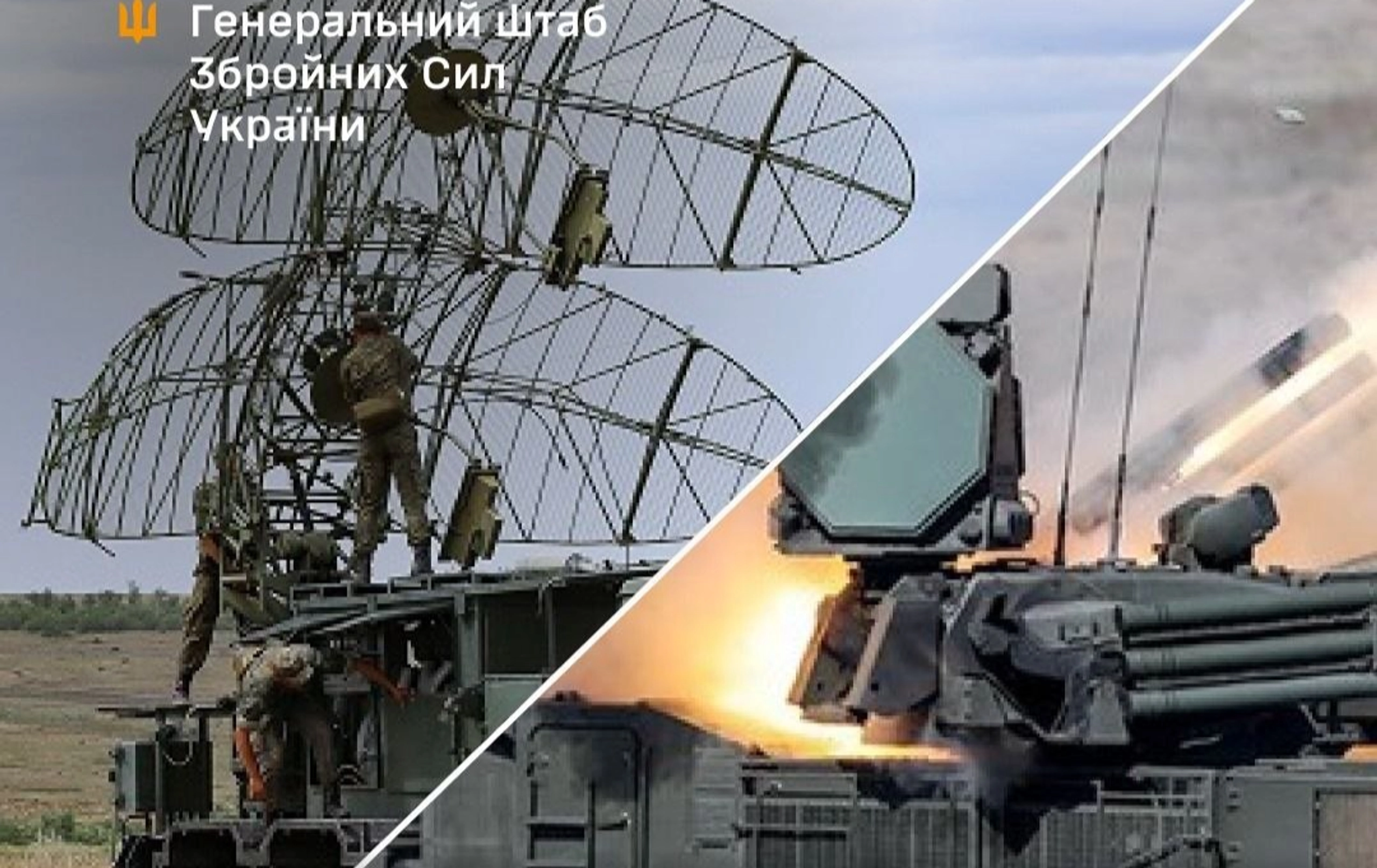 Ukraine Hits Russian Radar Systems, Air Defense Units in Crimea ...