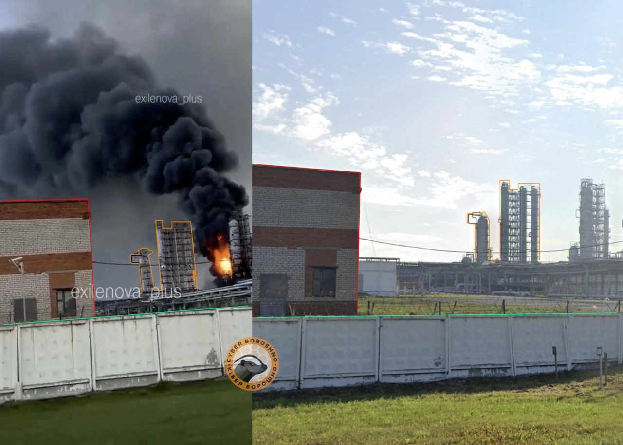 1,000 Kilometers Deep: Russian Military Plant in Cheboksary on Fire