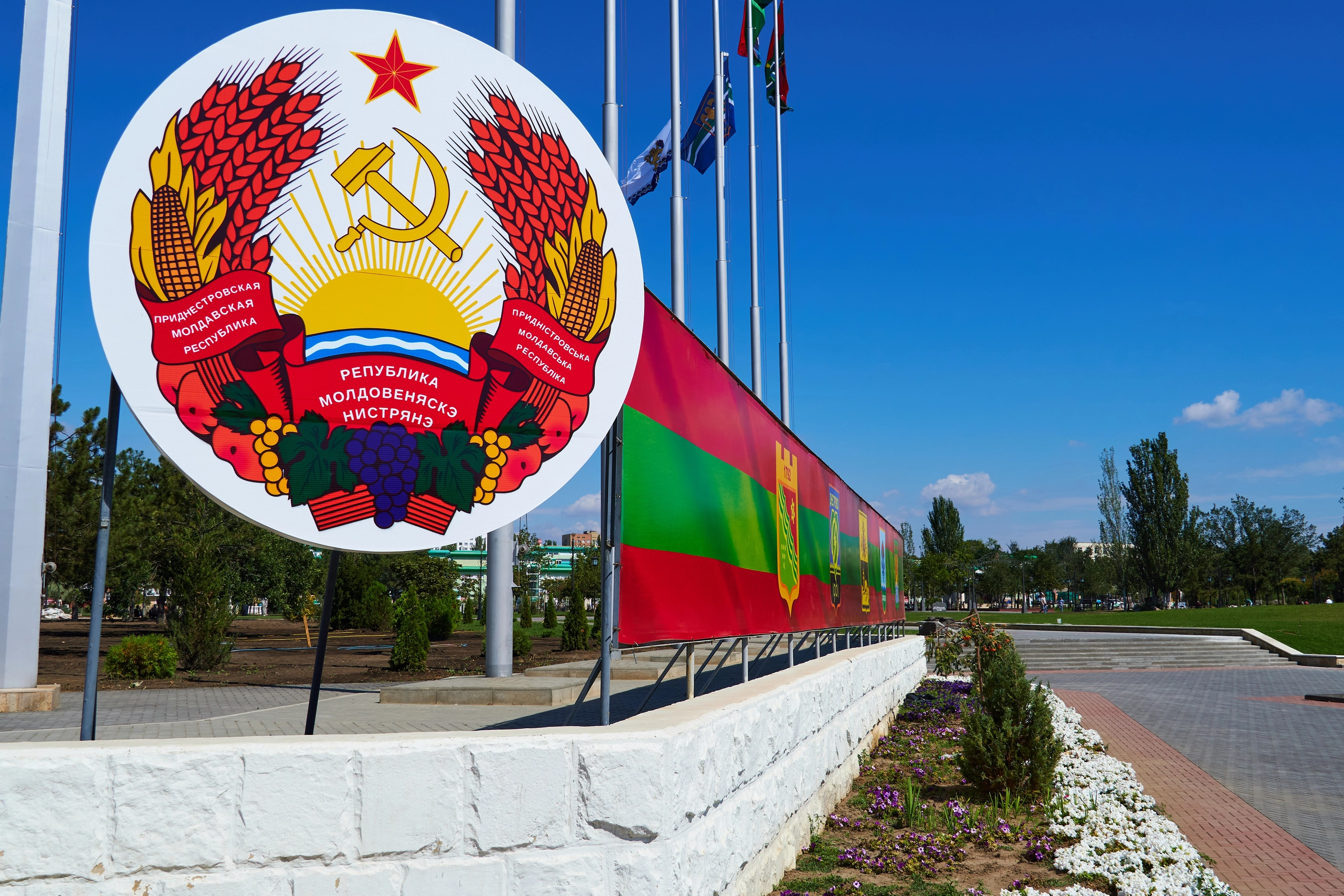 Analysis: Transnistria in Focus as Russia’s War on Ukraine Drags On
