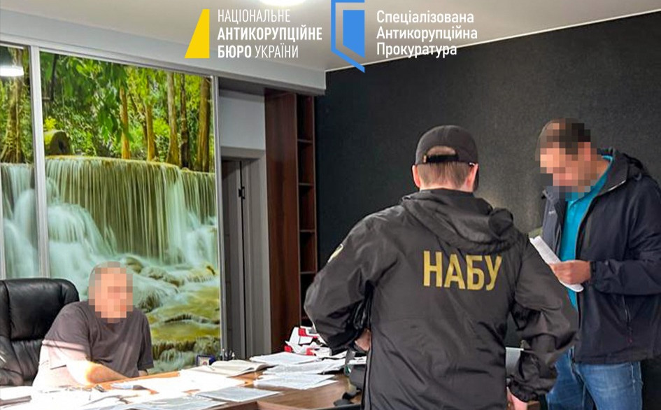 NABU Uncovers $4M Corruption Scheme at Energoatom Hydropower Project