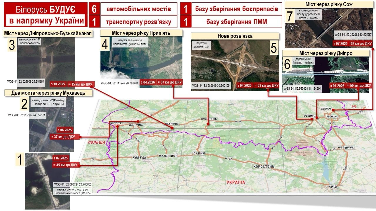 Zelensky: As Crimea Fuel Crisis Deepens, Belarus Prepares Border for War
